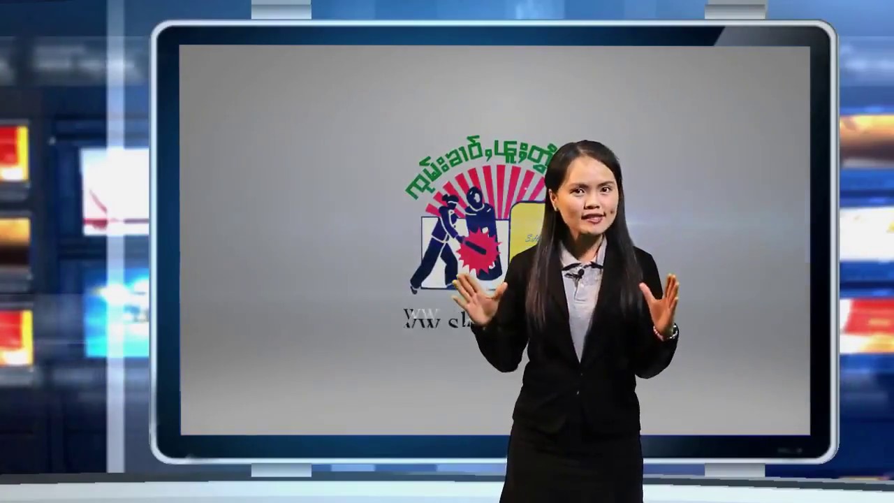 Our new website www.shannews.org - SHAN News