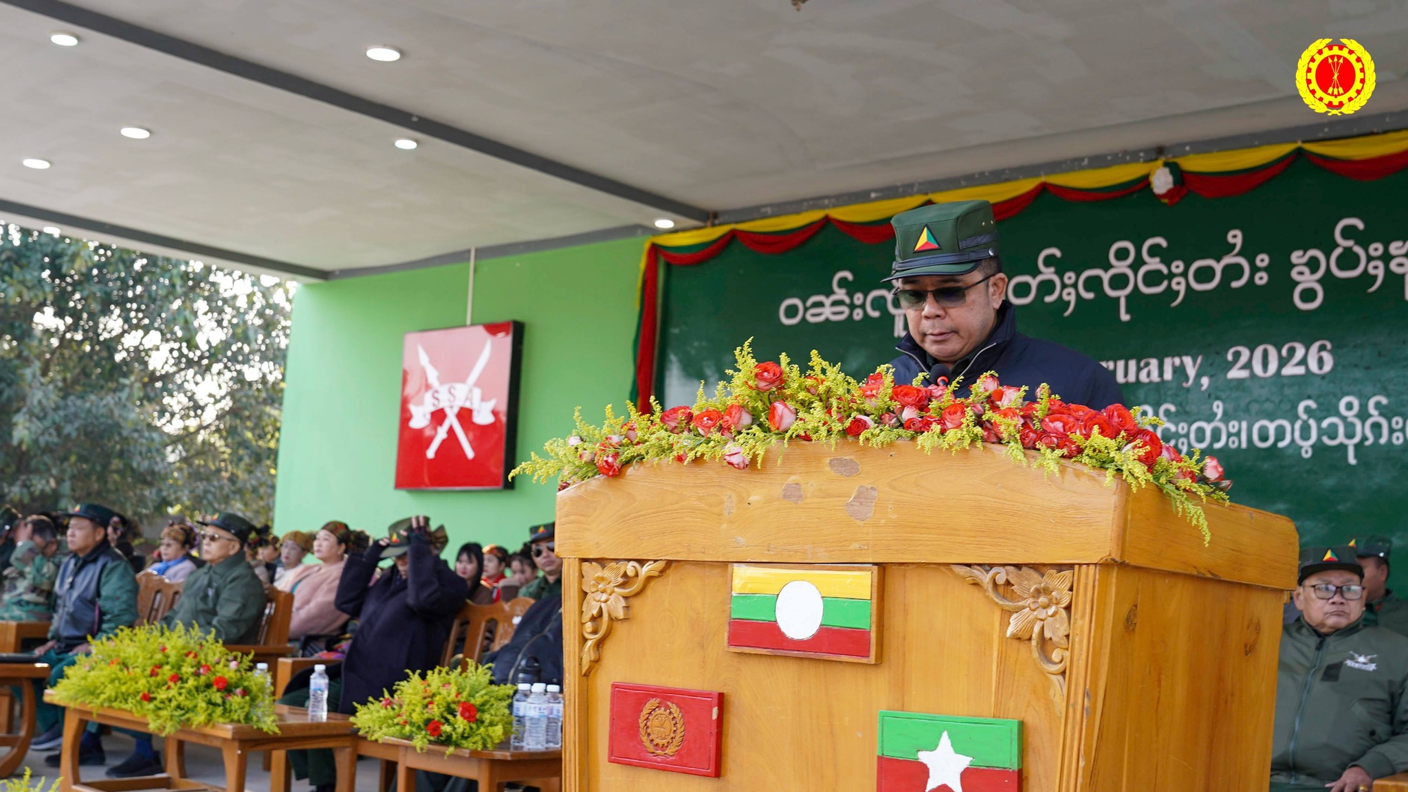 SSPP/SSA ၸတ်းႁဵတ်းပၢင်ၵႅဝ်ႈဝၼ်းၸိူဝ်ႉၸၢတ်ႈ ၸိုင်ႈတႆး 79 ပီ - SHAN News